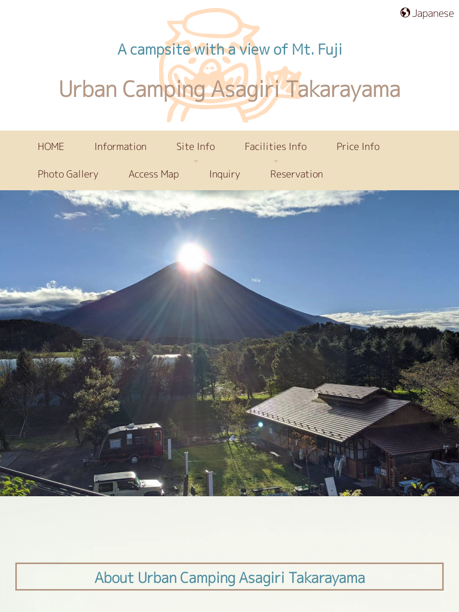Urban Camping Asagiri Takarayama｜A campsite with a view of Mt. Fuji